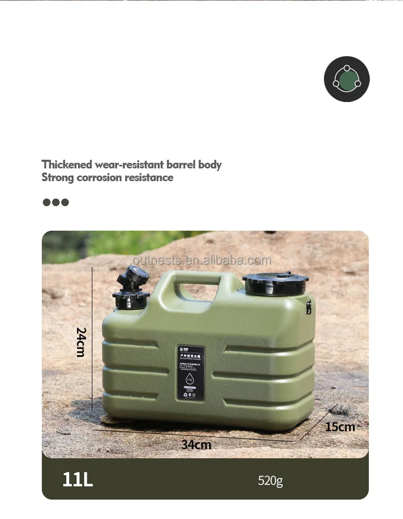 Outdoor Water Storage tank Camping Portable Water Bucket Hiking ...