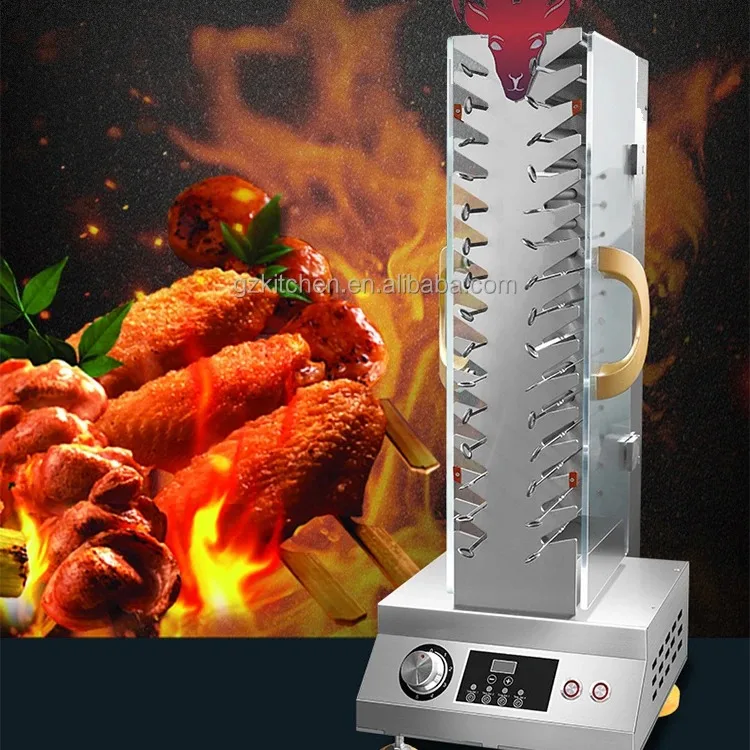 30 Roller Automatic Electric Rotating Shashlik Barbecue Shish Kabob ...