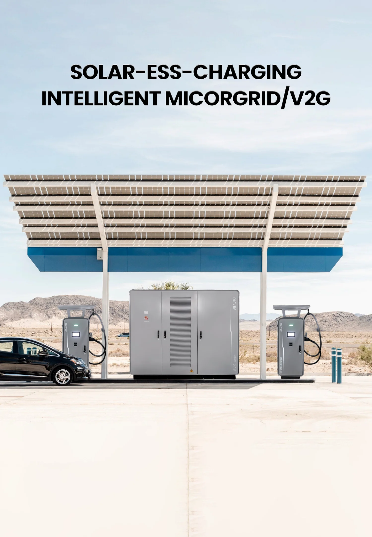 600KW Split Type EV Charger - Fast, Reliable, and Efficient