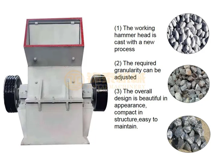 Small PC 200x300 Rock Limestone Basalt Gold Ore Hammer Crusher Machine ...