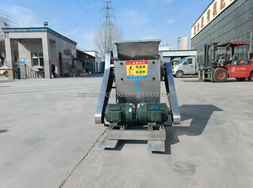 Anti-corrosion Urea Fertilizer Granular Crushing Machine - Buy Urea ...