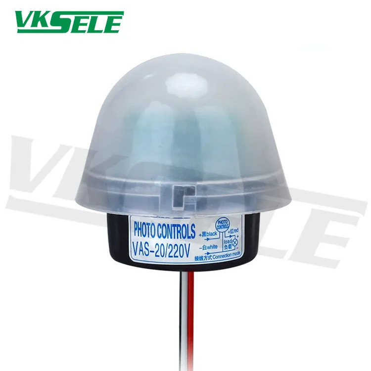 220v Street Light Automatic Light Switch Control Rainproof ...