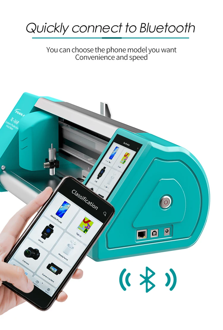 TuoLi Unlimited Mobile Phone Screen Protector Cutting Machine TPU ...