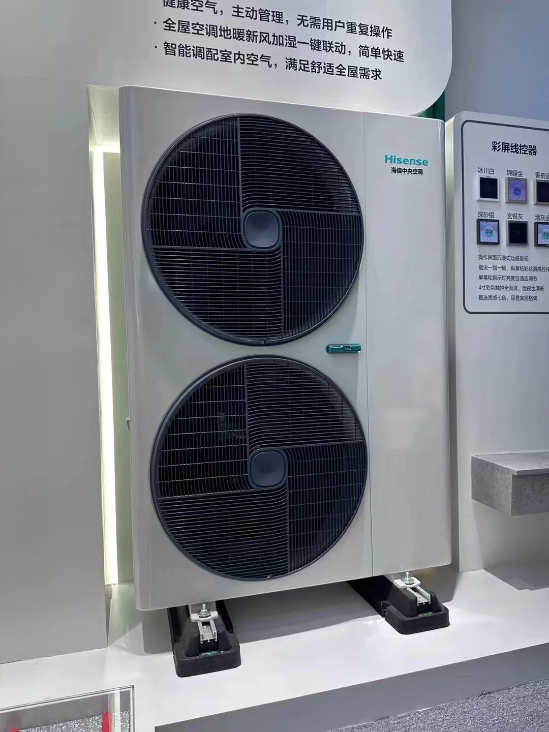Lianxiang Anti-Vibration Rubber Risers for HVAC Support