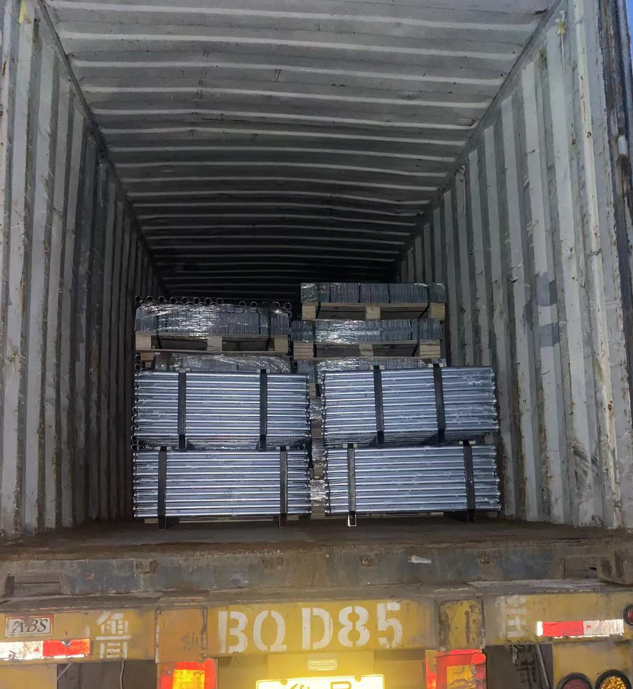 Mine Slope Stabilizer Split Set Friction Rock Bolt| Alibaba.com