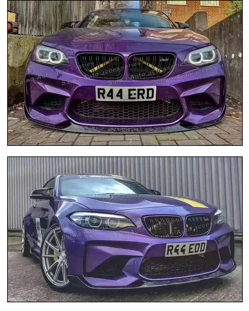 Carbon Fiber MP Style F87 M2 Front Lower Lip for BMW M2 M2C F87 Front ...