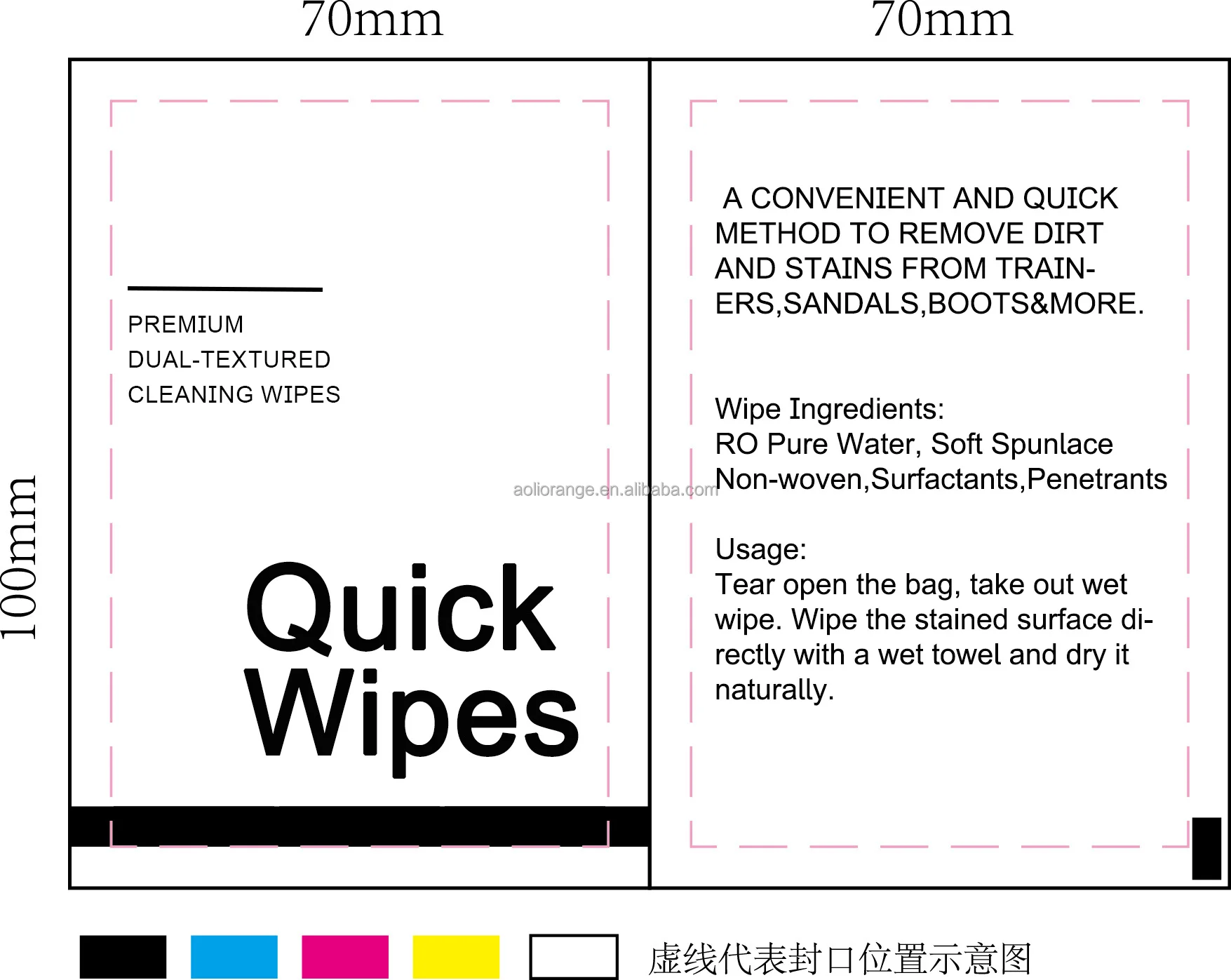 Dual Textured Pre-Moistened Quick Care Wipes Shoes Boots Shoe Clean Wet ...