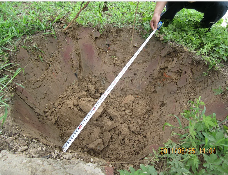 HCN 0503 Tree Uprooting Machine - Boomspade for Construction