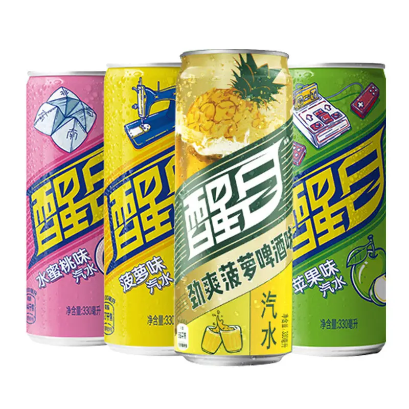 Mixed Fruit Soft Drinks Canned Soda Exotic 330ml /sparkling Soft ...
