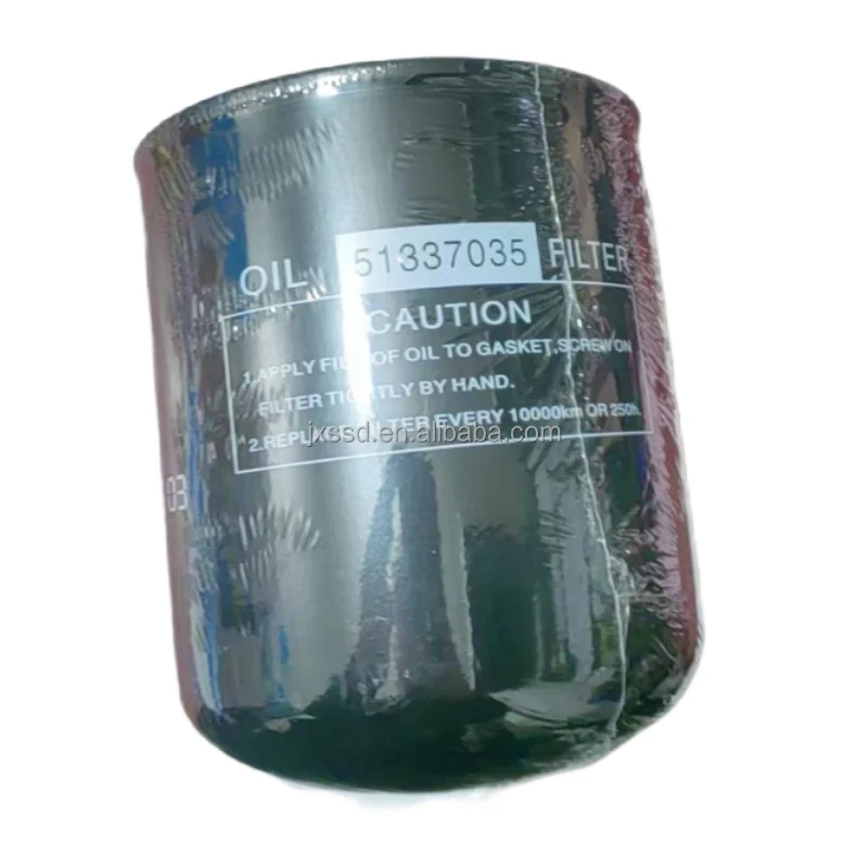 Oil Filter JX0506 JX1311A 51337035 - Premium Oil Filter for Diesel ...