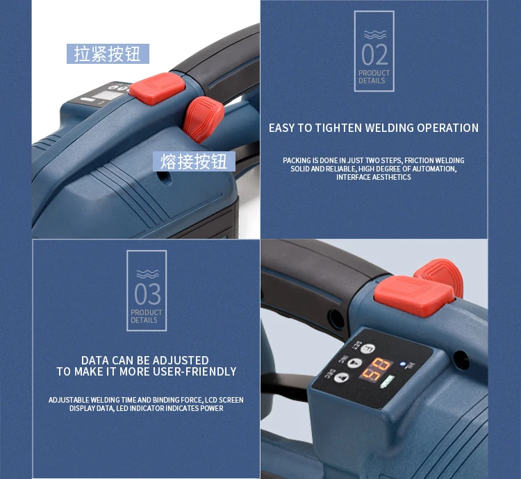 Electric Strapping Tool V2 | Battery-operated Handheld Banding ...