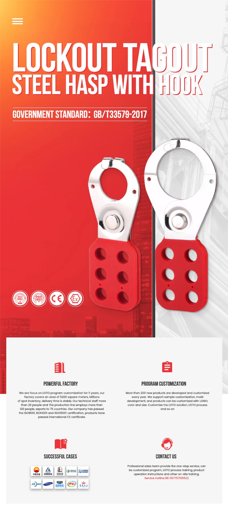 Insulation Nylon Lockout Hasp With 38mm Hook And 6-holes For Overhaul ...