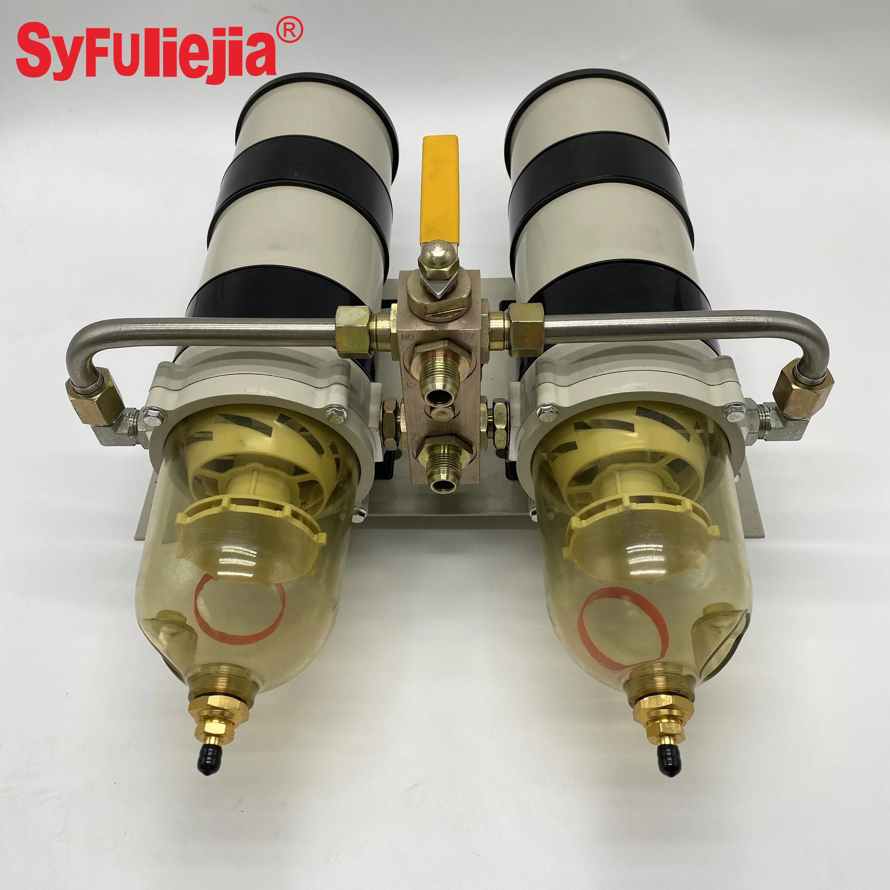 High Quality 2020PM Fuel Water Separator Filter Element