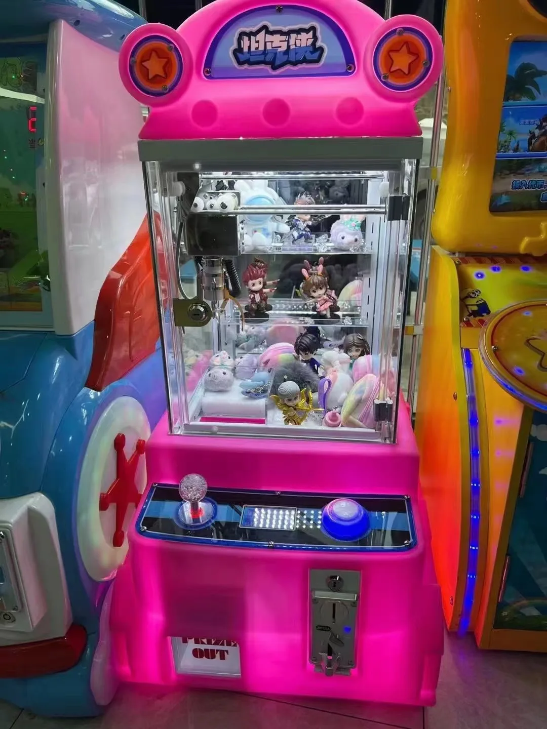 Factory Price Amusement Super Tank Plastic Colorful Vending Prize Gift ...