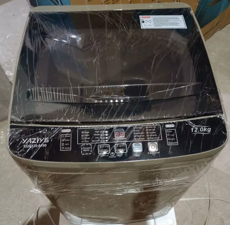 12kg Single Bucket Multi-Functional Household Drying Washing Machine