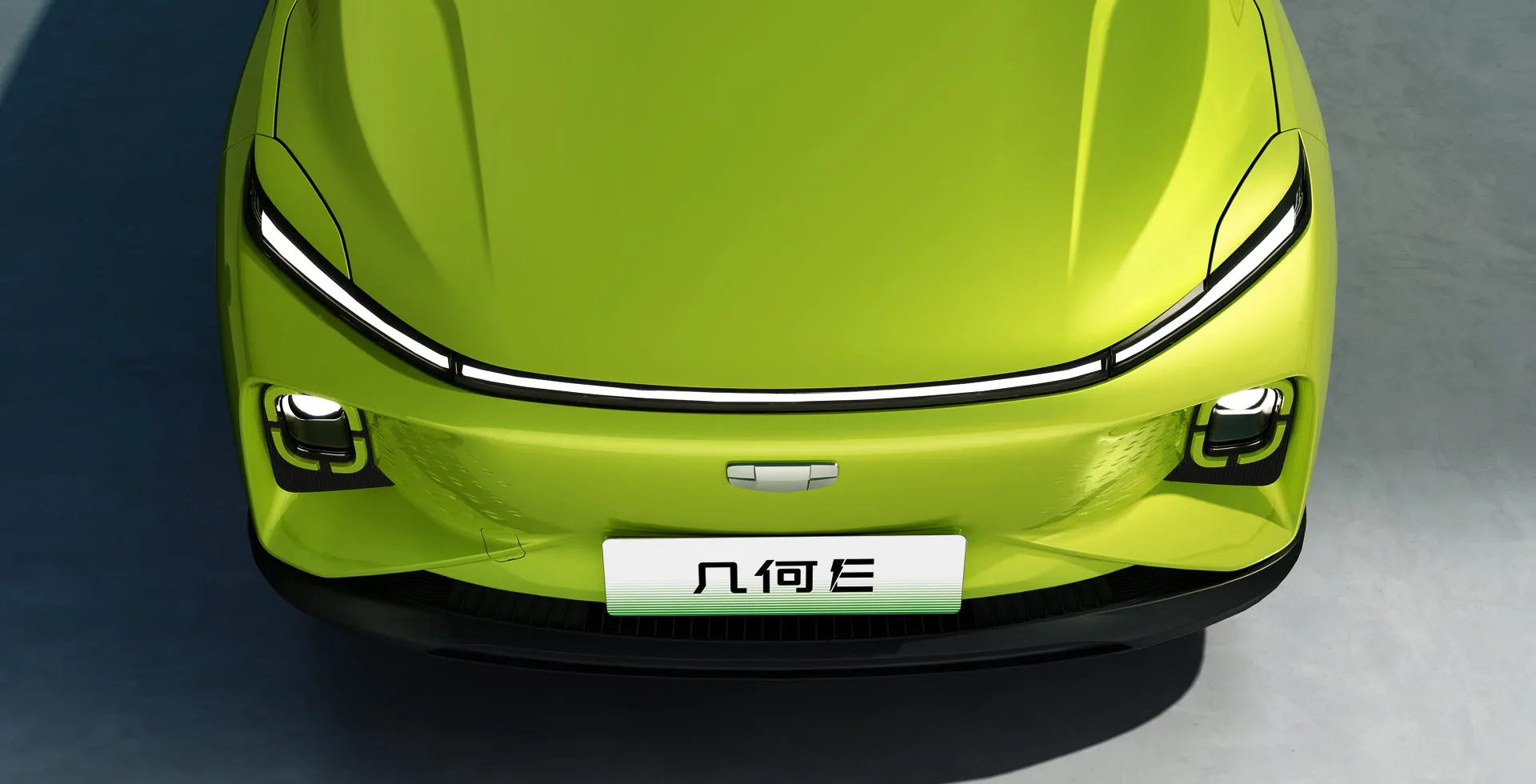 Geely Geometry E 401km Cheap Used For Sale New Energy Cars Electric Vehicle 320km China Geely ...