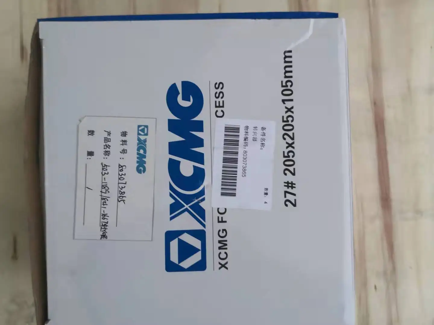 6bt8.3 Diesel Engine Parts Starter Motor 4948058 M93r3001se Motor ...