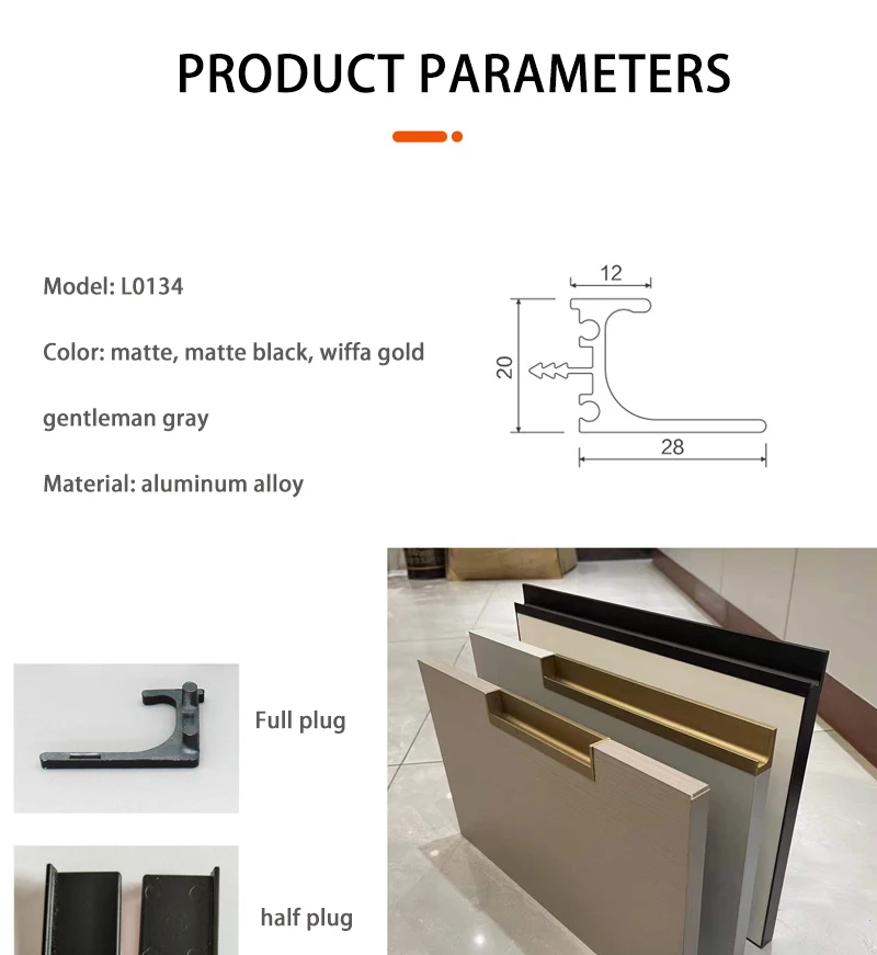 Aluminum L Shaped Recessed Handle Drawer Wardrobe Cabinet for Kitchen ...