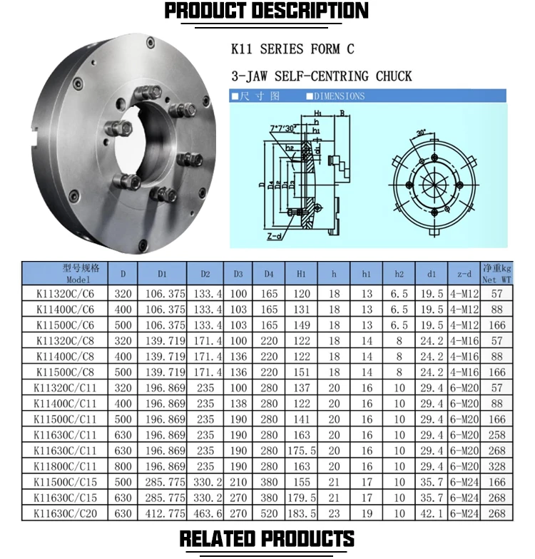 K11 Hardened Steel Self Centering Chuck 3 Jaw Lathe Chuck 300mm Lathe Chuck 3 Jaw Manual - Buy ...