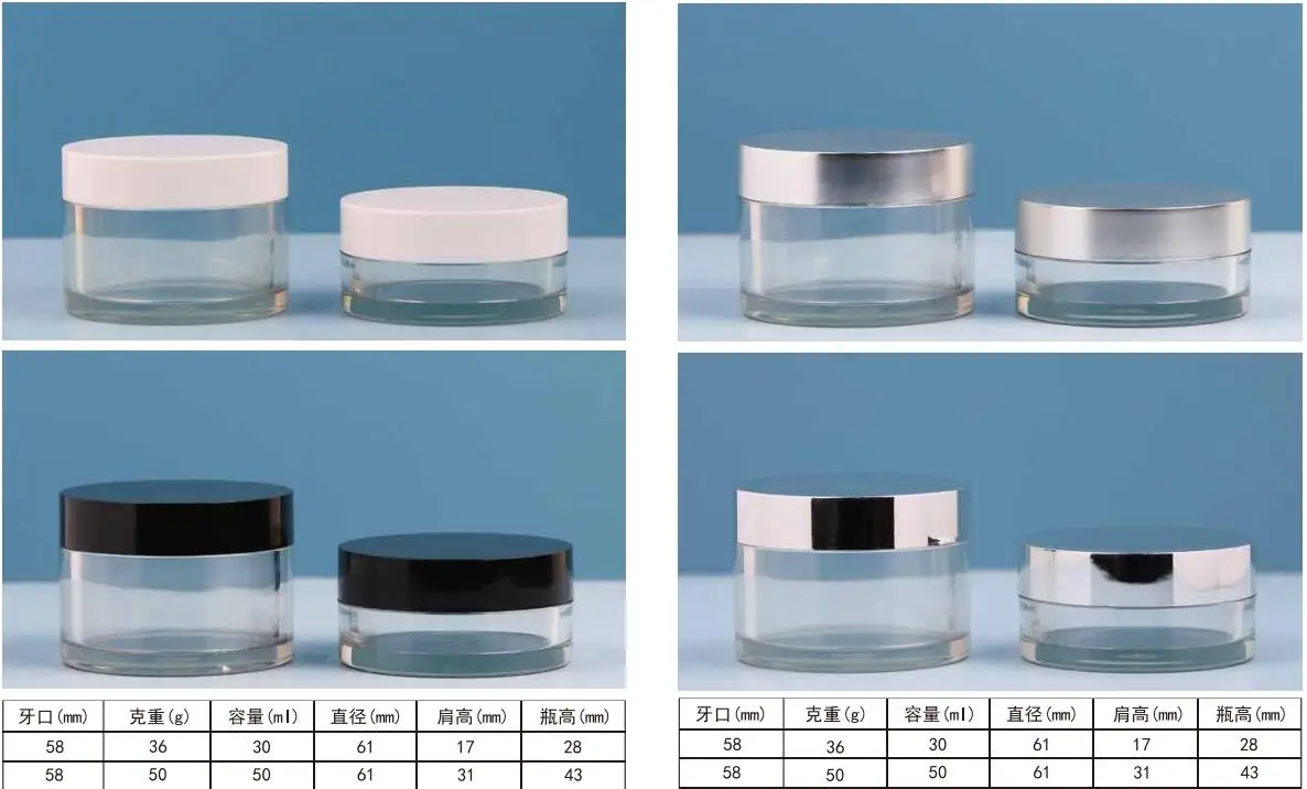 Custom Food Grade Clear PET Container - 4oz & 8oz Jars