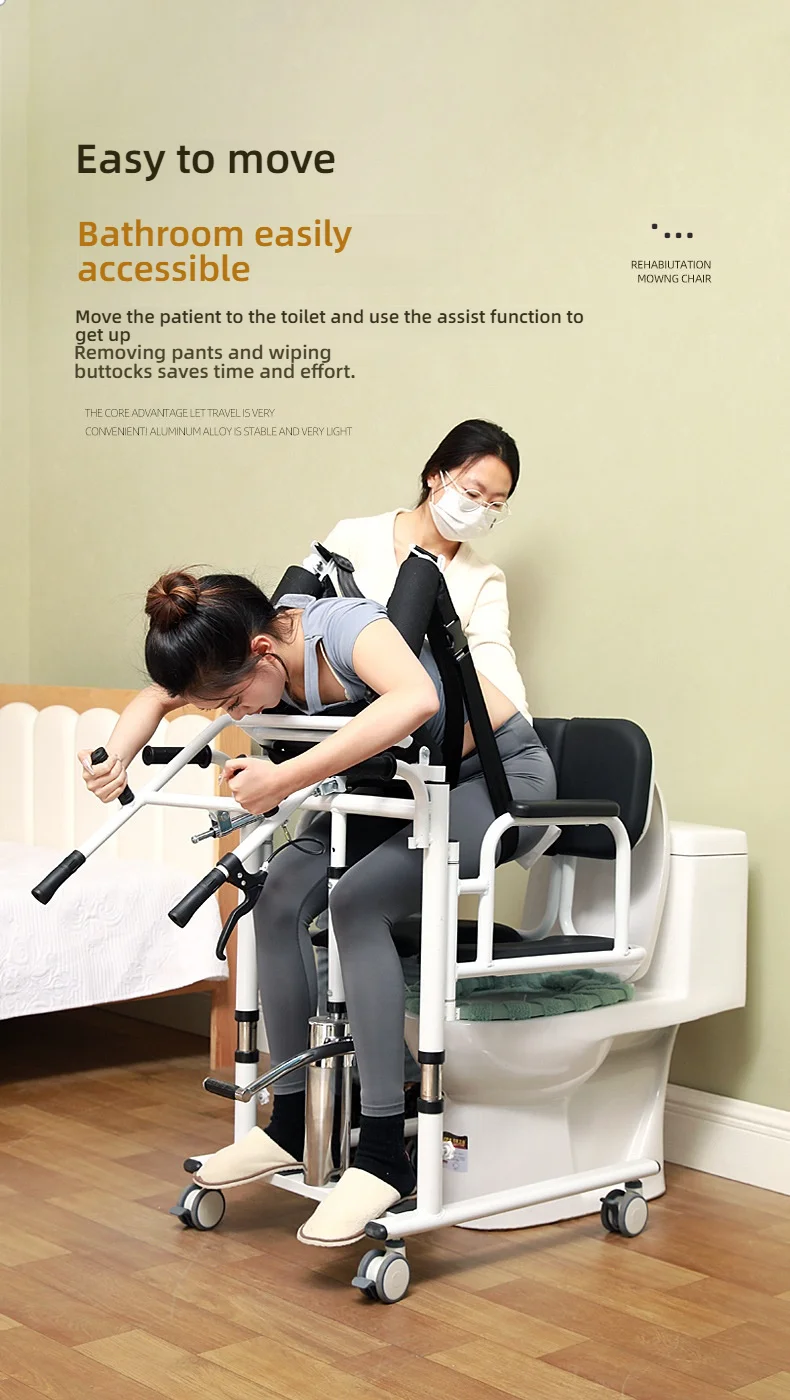 Hydraulic Imove and Transfer Chair Patient Lift for Patient Commode ...