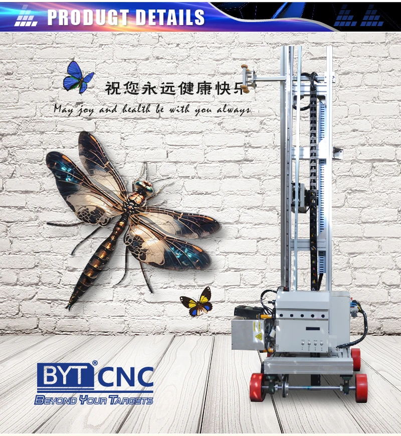 Automated 3d Wall Floor Printer Vertical Uv Printing Robot Multi Color ...