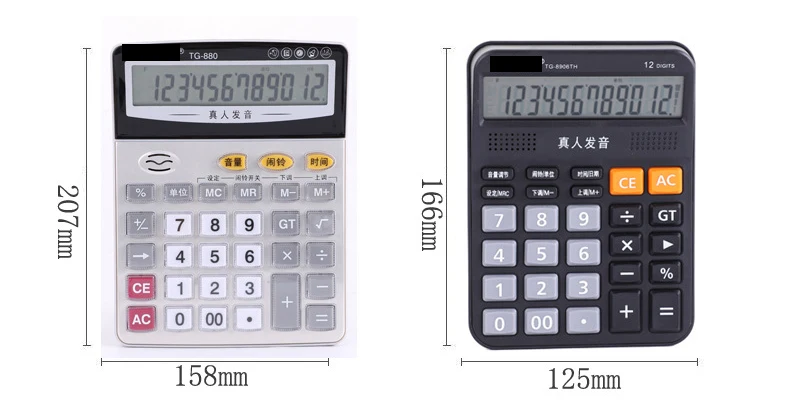 Desktop 12 Digit Large Lcd Display And Sensitive Button Solar And Battery Dual Power Standard ...