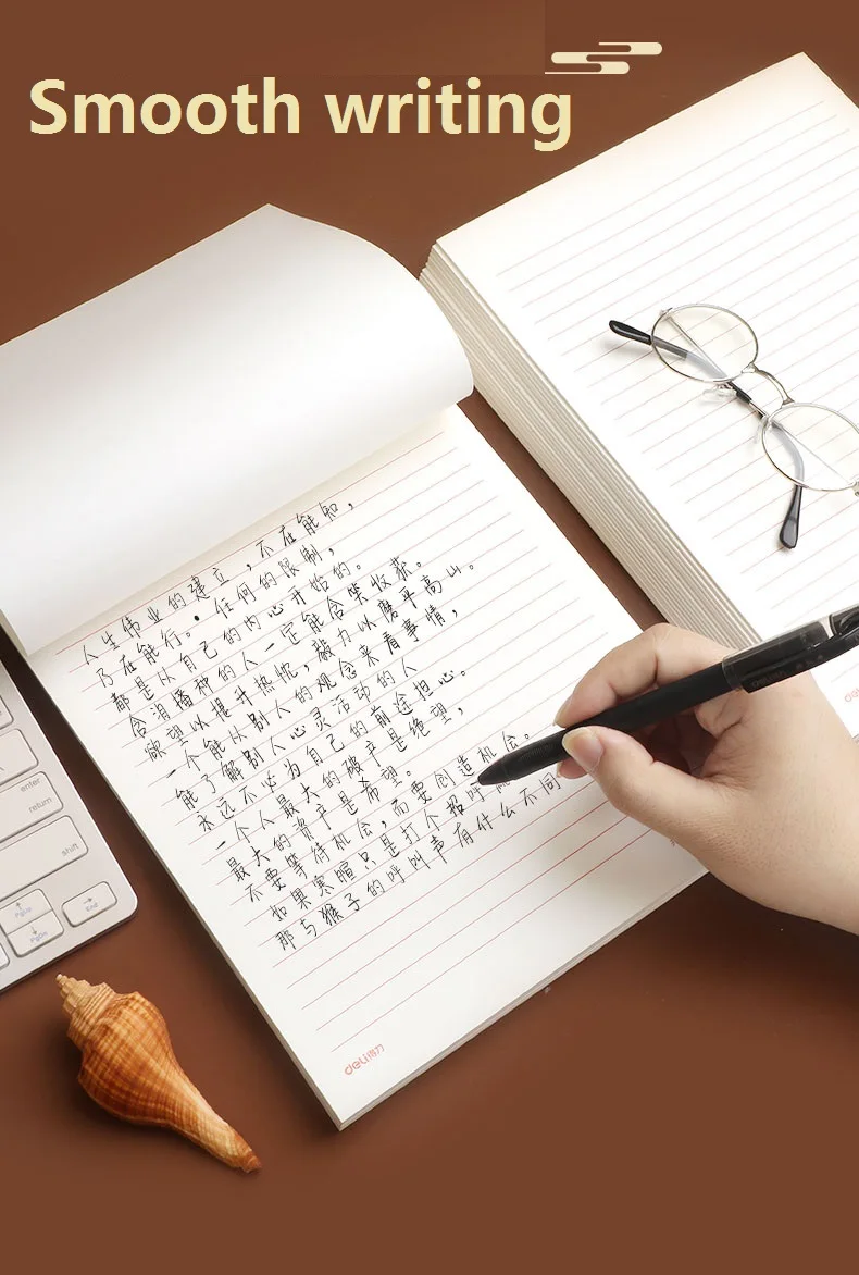 Deli 3427 Text Writing Training Stationery Graph Beige Paper Protect ...