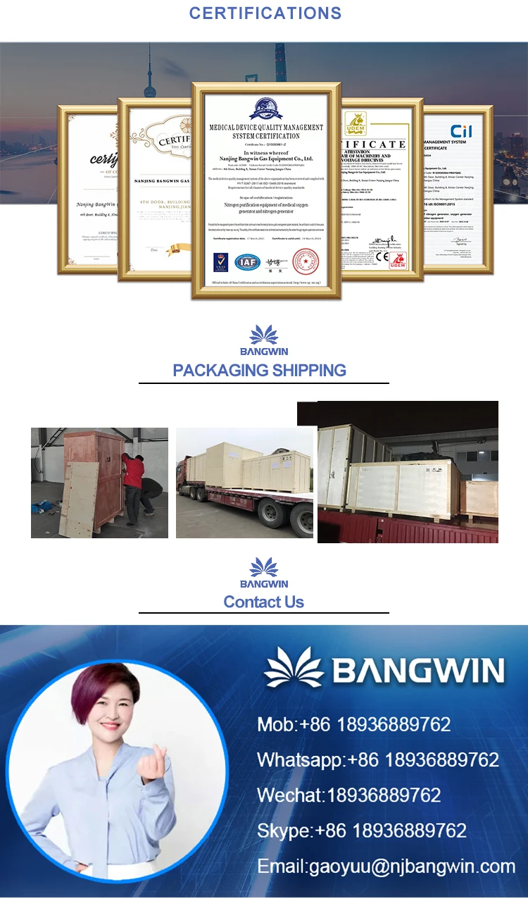 BW Price of Liquid Nitrogen Liquid Nitrogen Chiller Liquid Nitrogen Gun ...