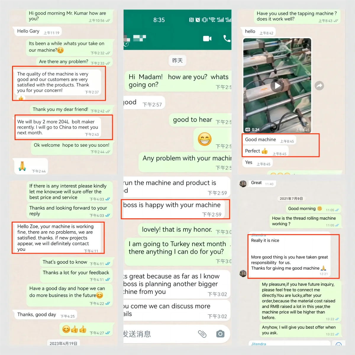 Galvanizing Machine - Efficient Hot Dip Galvanizing Line