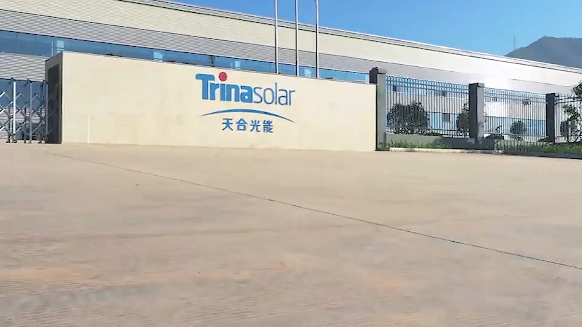 Trina Bifacial Transparent N-type Solar Panel 580w 585w High Quality ...