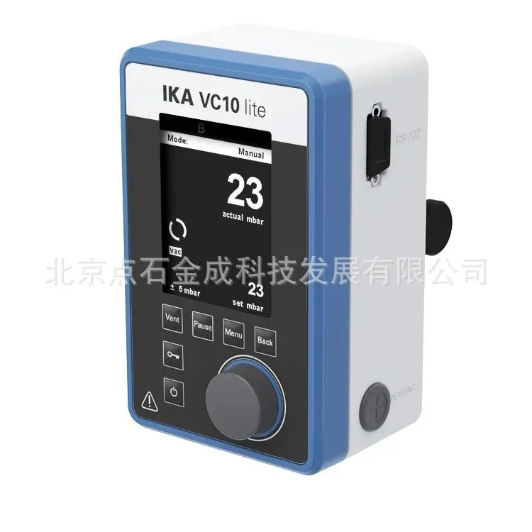 Ika Vacuum Pump Vc 10 Lite 0020005132 - Buy Digital Display Four ...