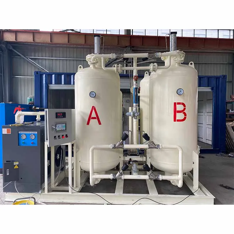 Commercial Oxygen Plant For Aquaculture Fish Breeding Oxygen Generator ...