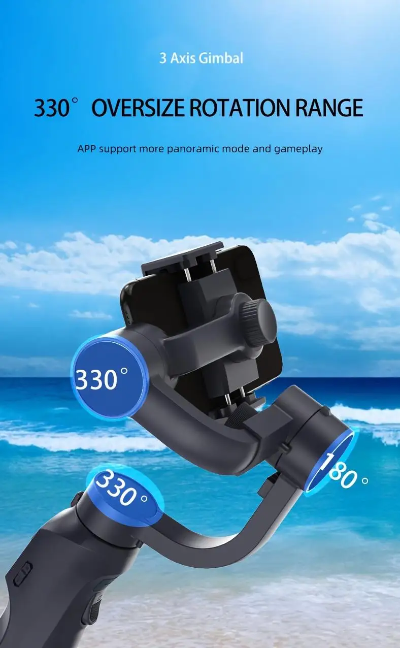 New Three-axis Stabilization,Face Tracking And Object Tracking,Zoom In ...