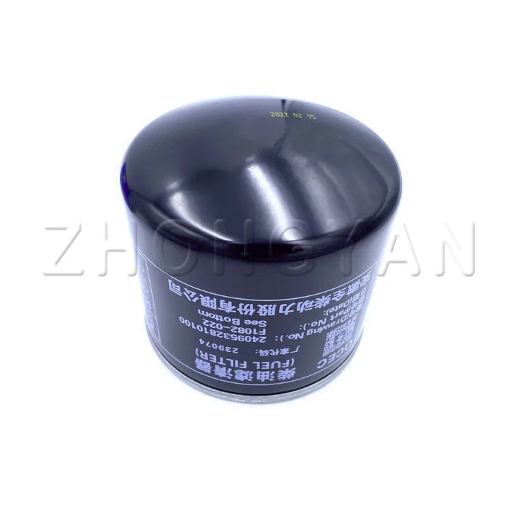 叉车燃油滤清器用于4c6，4c5，零件号2409532810100 - Buy 叉车燃油过滤器,燃油过滤器,2409532810100 ...