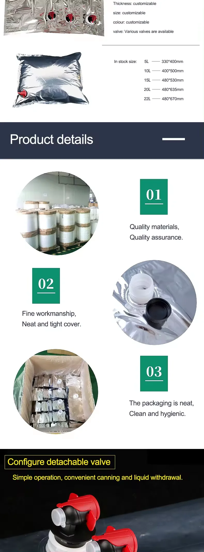 1L 2L 3L 5L 20L 200L Transparent/Aluminum Aseptic Dispenser Bag for ...