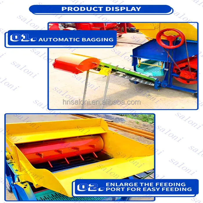 Hot Sale Peanut Picking Machine / Groundnut Picker / Peanut Harvester ...