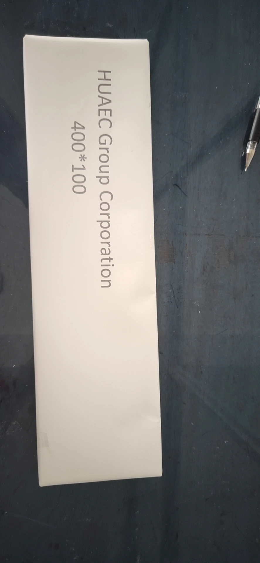 Huatec Industrial X-Ray Lead Intensifying Screens - Customized Support