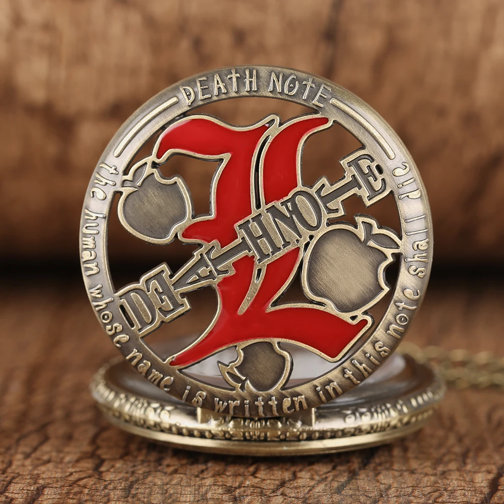 Japan Anime Death Note Watch - Cosplay Gift Bronze Vintage