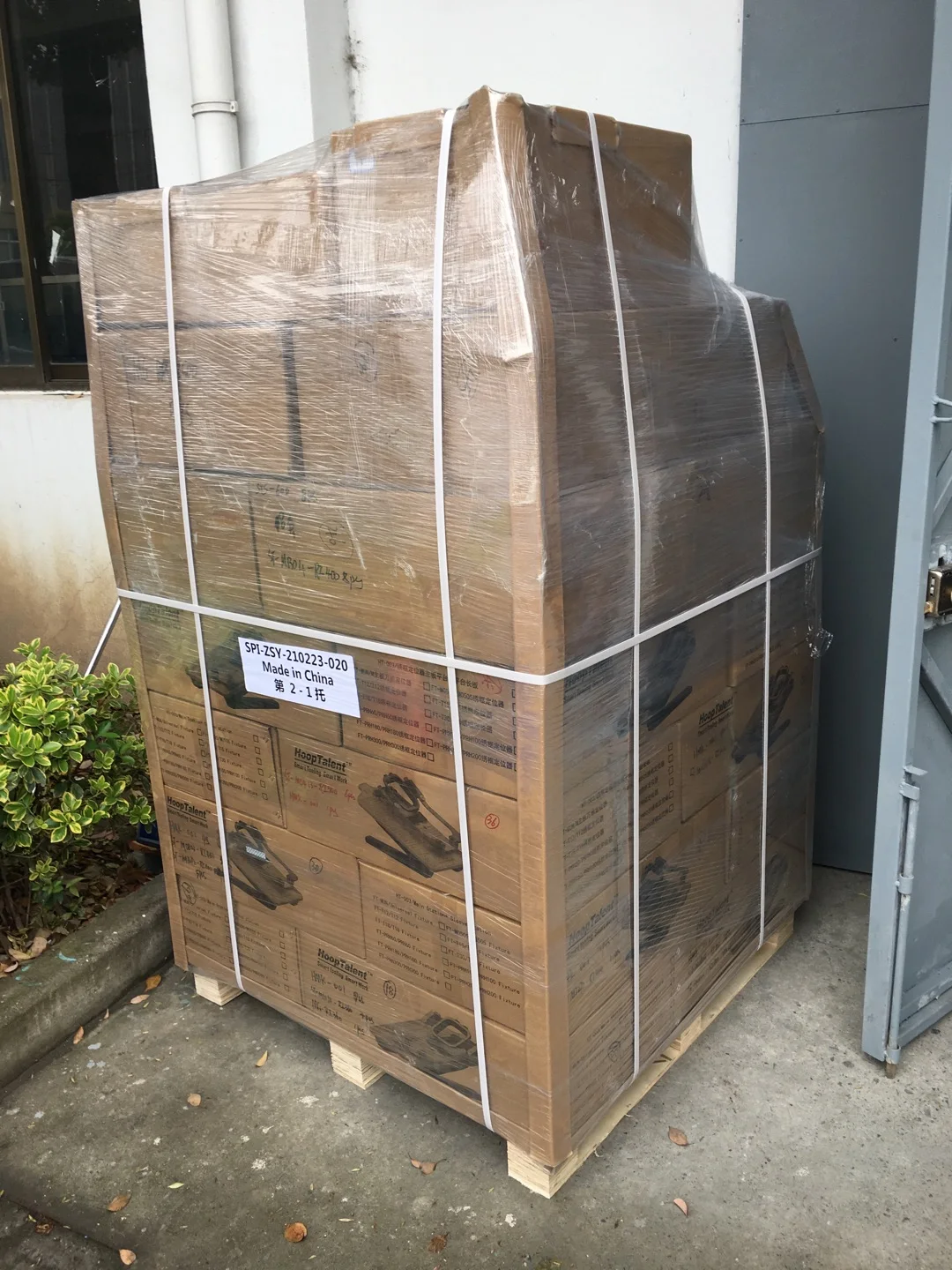 Mighty Hoops 8x13 Inch Magnetic Maggie Frames For Tajima Tfmx Tmar Tmbr ...