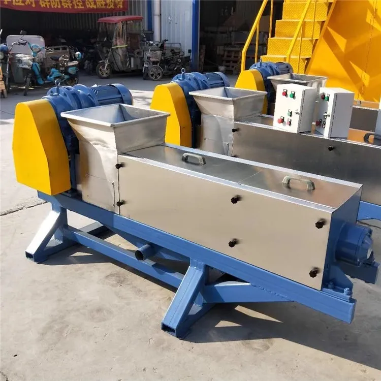 Dewatering Screw Press Biomass Waste Pellet Making Machine Cassava ...