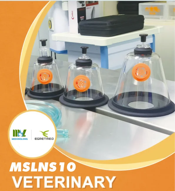 Eco-friendly Veterinary Oxygen Mask - MSLNS10 for Pet Anesthesia