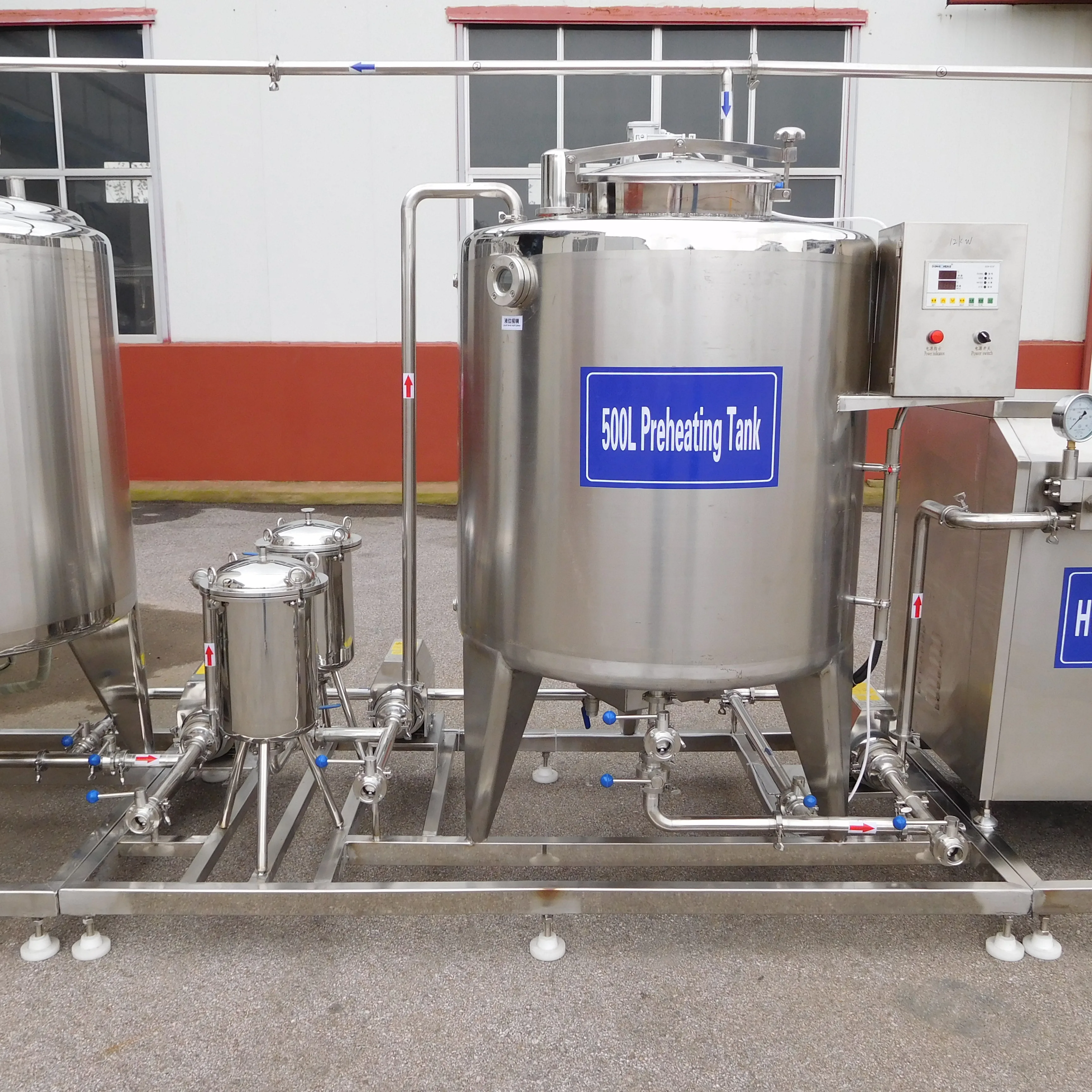 Industrial Small Scale Greek Uht Milk Pasteurization Yogurt Cheese ...