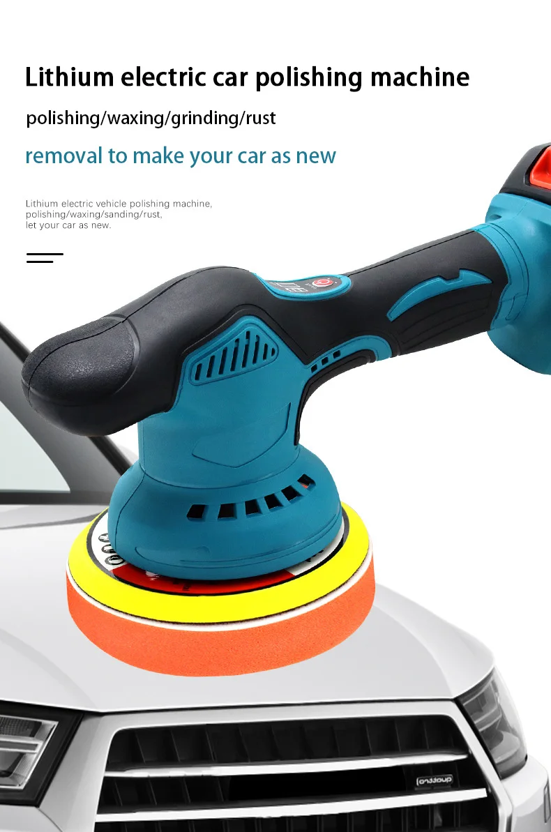 Handheld Brushless Lithium Electric Polishing Machine