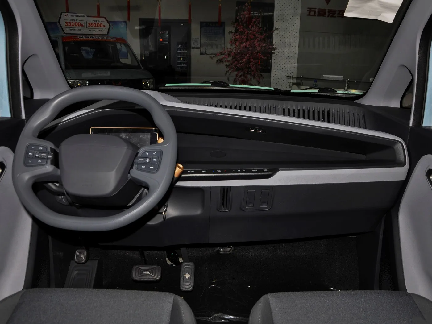 Wuling Mini EV for Sale - Cute Electric Car with Fast Charge