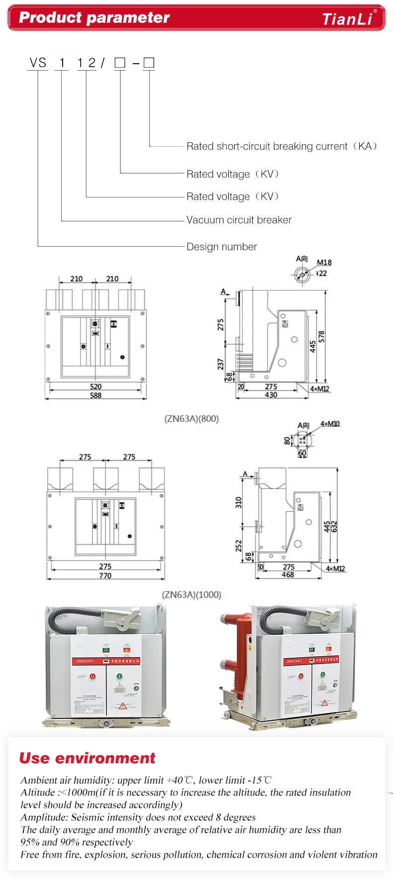 VCB 24KV 20KV Vacuum Circuit Breaker 1250A Three Phase 12KV Rated ...