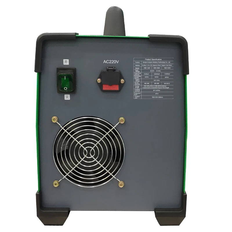 Marine Insulation Pin Welding Machine - High Productivity