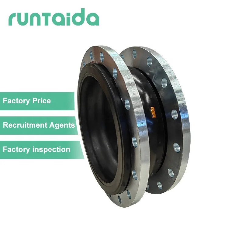 ANSI Carbon Steel Single Sphere Flanged Flexible Rubber Compensator ...