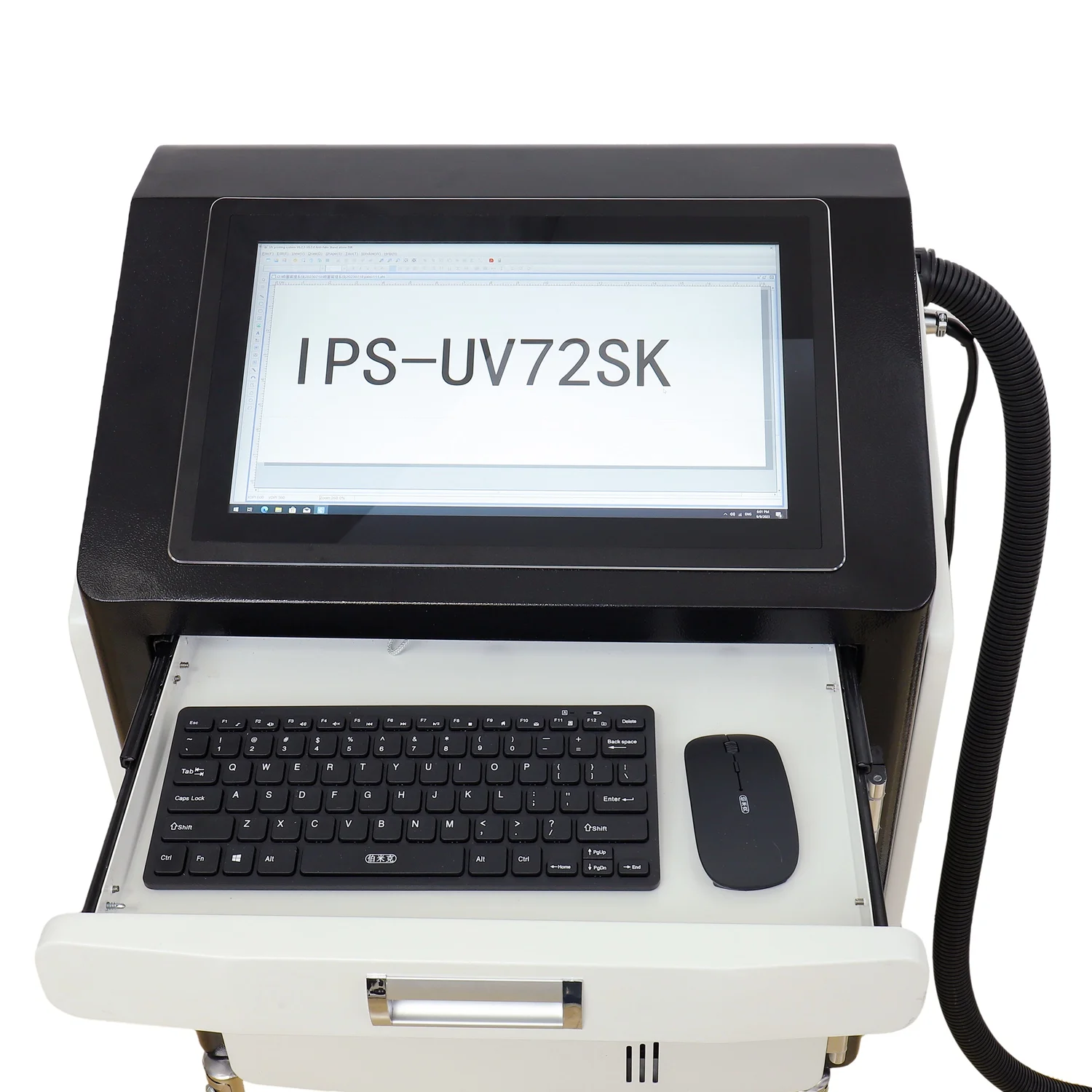 UV Inkjet Printer Printer IPS-UV72SK for Carton Qr Code, Batch Number ...