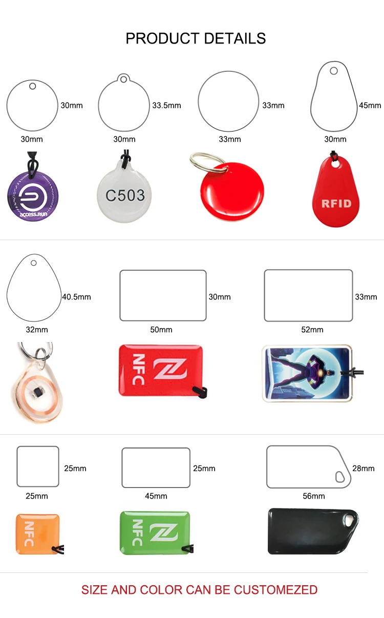 Custom Design 125khz Smart Hotel Locks Key Fobs Keychain RFID Keyfobs ...